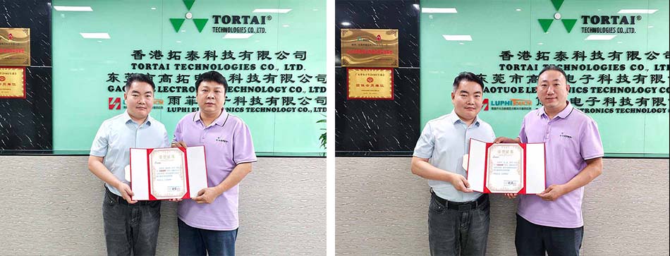 TORTAI Technologies Establishes Electronic Manufacturing Academy to ...